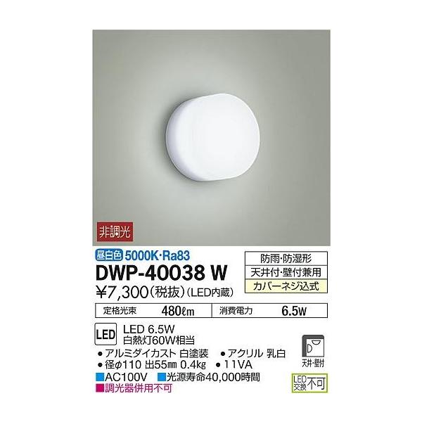 ■返品区分：「返品不可」お客様都合による返品・交換は受付いたしません。仕様等はご注文前に必ずご確認ください。■送料区分：「送料区分A」※画像はイメージです。商品の詳しい仕様はメーカー受付窓口/HPにてご確認ください。※掲載商品は予告無く販売...