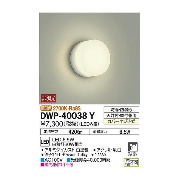 ■返品区分：「返品不可」お客様都合による返品・交換は受付いたしません。仕様等はご注文前に必ずご確認ください。■送料区分：「送料区分A」※画像はイメージです。商品の詳しい仕様はメーカー受付窓口/HPにてご確認ください。※掲載商品は予告無く販売...