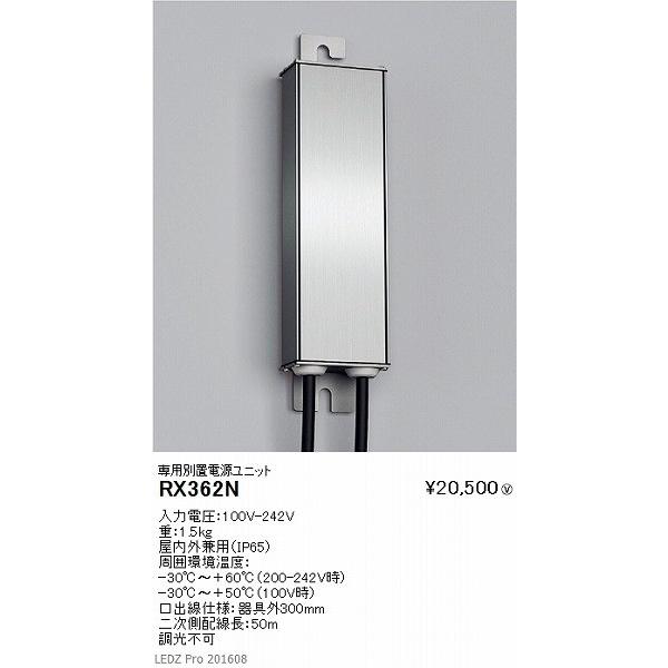 ■返品区分：「返品不可」お客様都合による返品・交換は受付いたしません。仕様等はご注文前に必ずご確認ください。■送料区分：「送料区分A」※画像はイメージです。商品の詳しい仕様はメーカー受付窓口/HPにてご確認ください。※掲載商品は予告無く販売...