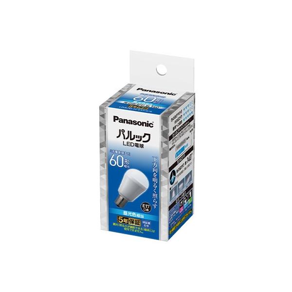 ■返品区分：「返品不可」お客様都合による返品・交換は受付いたしません。仕様等はご注文前に必ずご確認ください。※画像はイメージです。商品の詳しい仕様はメーカー受付窓口/HPにてご確認ください。※掲載商品は予告無く販売終了となっている場合もあり...