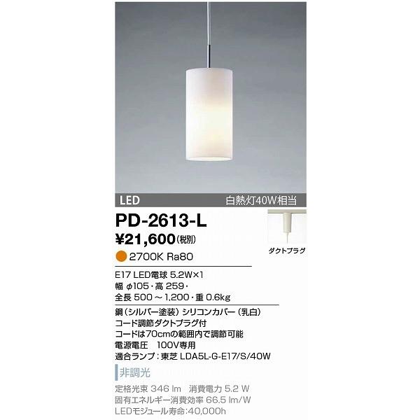 ■返品区分：「返品不可」お客様都合による返品・交換は受付いたしません。仕様等はご注文前に必ずご確認ください。■送料区分：「送料区分A」※画像はイメージです。商品の詳しい仕様はメーカー受付窓口/HPにてご確認ください。※掲載商品は予告無く販売...