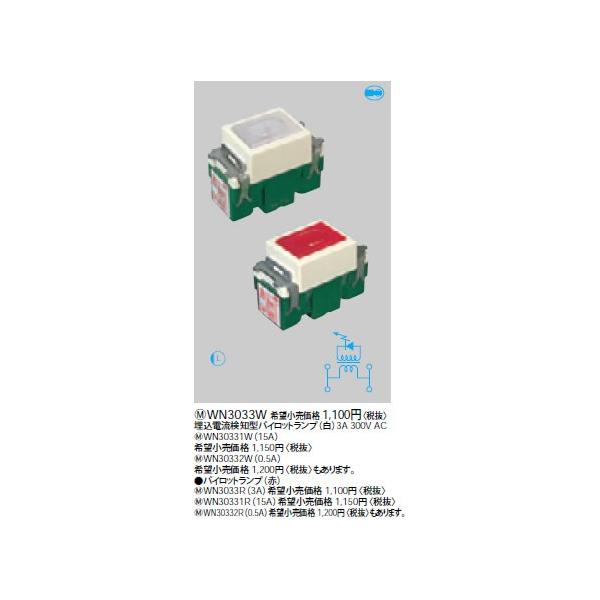 ■返品区分：「返品不可」お客様都合による返品・交換は受付いたしません。仕様等はご注文前に必ずご確認ください。■送料区分：「送料区分A」※画像はイメージです。商品の詳しい仕様はメーカー受付窓口/HPにてご確認ください。※掲載商品は予告無く販売...