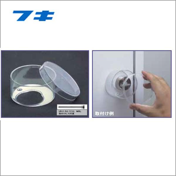 ■返品区分：「返品不可」お客様都合による返品・交換は受付いたしません。仕様等はご注文前に必ずご確認ください。■送料区分：「送料区分A」※画像はイメージです。商品の詳しい仕様はメーカー受付窓口/HPにてご確認ください。※掲載商品は予告無く販売...