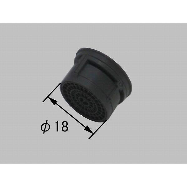 ■返品区分：「返品不可」お客様都合による返品・交換は受付いたしません。仕様等はご注文前に必ずご確認ください。■送料区分：「送料区分A」※画像はイメージです。商品の詳しい仕様はメーカー受付窓口/HPにてご確認ください。※掲載商品は予告無く販売...