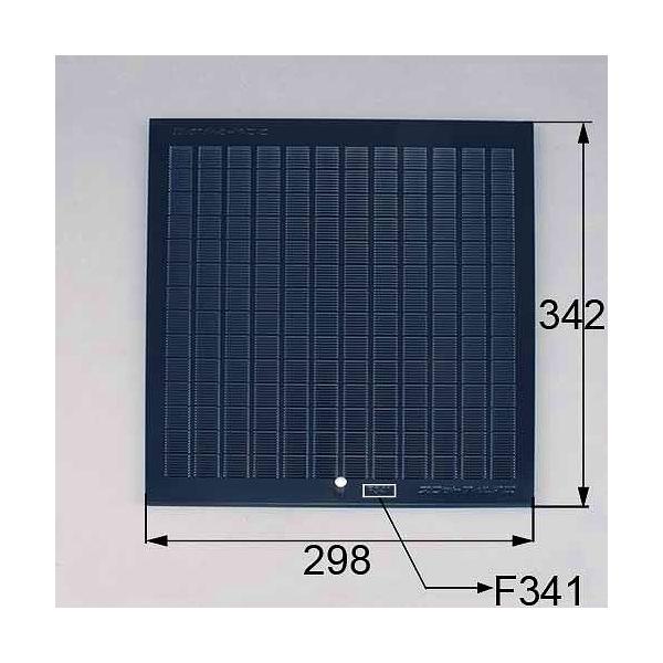 ■返品区分：「返品不可」お客様都合による返品・交換は受付いたしません。仕様等はご注文前に必ずご確認ください。■送料区分：「送料区分A」※画像はイメージです。商品の詳しい仕様はメーカー受付窓口/HPにてご確認ください。※掲載商品は予告無く販売...