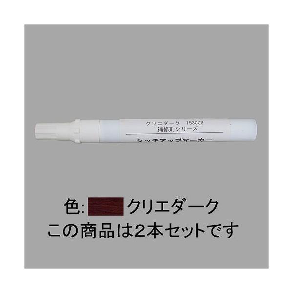 ■返品区分：「返品不可」お客様都合による返品・交換は受付いたしません。仕様等はご注文前に必ずご確認ください。■送料区分：「送料区分A」※画像はイメージです。商品の詳しい仕様はメーカー受付窓口/HPにてご確認ください。※掲載商品は予告無く販売...