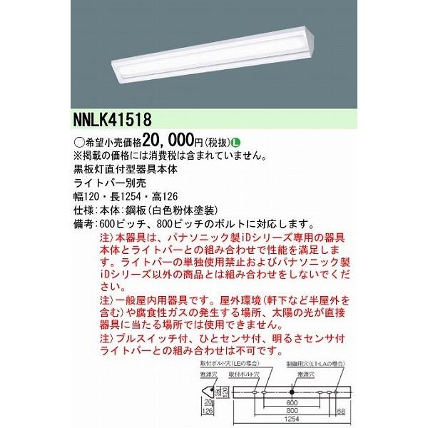 ■返品区分：「返品不可」お客様都合による返品・交換は受付いたしません。仕様等はご注文前に必ずご確認ください。■送料区分：「送料区分A」※画像はイメージです。商品の詳しい仕様はメーカー受付窓口/HPにてご確認ください。※掲載商品は予告無く販売...