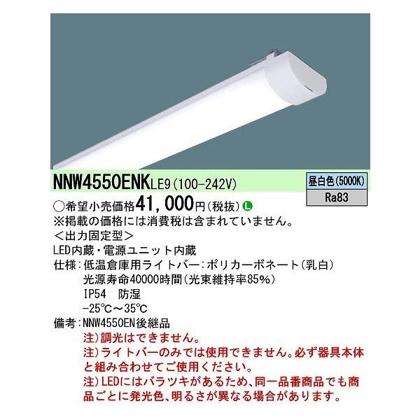 ■返品区分：「返品不可」お客様都合による返品・交換は受付いたしません。仕様等はご注文前に必ずご確認ください。■送料区分：「送料区分A」※画像はイメージです。商品の詳しい仕様はメーカー受付窓口/HPにてご確認ください。※掲載商品は予告無く販売...