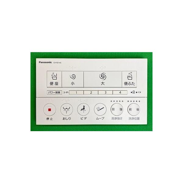 ■返品区分：「返品不可」お客様都合による返品・交換は受付いたしません。仕様等はご注文前に必ずご確認ください。■送料区分：「送料区分A」※画像はイメージです。商品の詳しい仕様はメーカー受付窓口/HPにてご確認ください。※掲載商品は予告無く販売...