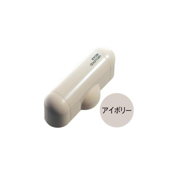 ■返品区分：「返品不可」お客様都合による返品・交換は受付いたしません。仕様等はご注文前に必ずご確認ください。■送料区分：「送料区分A」※画像はイメージです。商品の詳しい仕様はメーカー受付窓口/HPにてご確認ください。※掲載商品は予告無く販売...