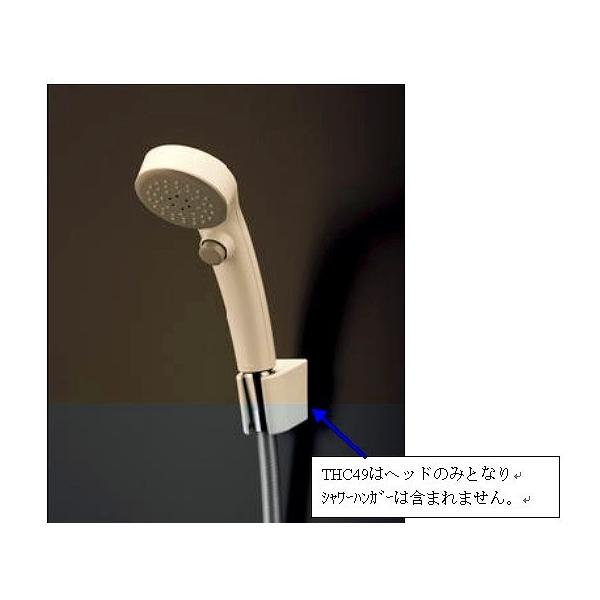 ■返品区分：「返品不可」お客様都合による返品・交換は受付いたしません。仕様等はご注文前に必ずご確認ください。■送料区分：「送料区分A」※画像はイメージです。商品の詳しい仕様はメーカー受付窓口/HPにてご確認ください。※掲載商品は予告無く販売...