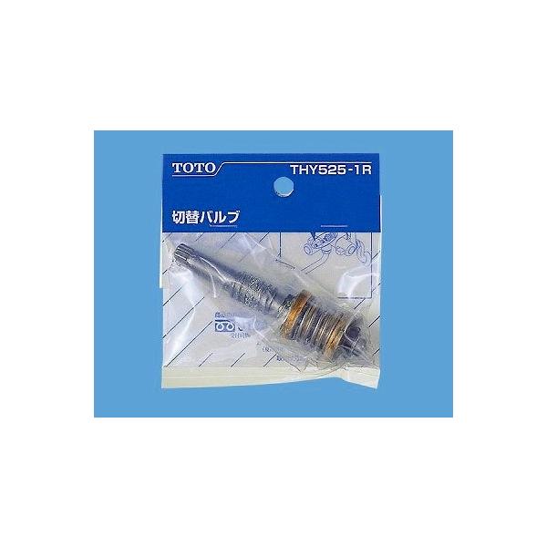 ■返品区分：「返品不可」お客様都合による返品・交換は受付いたしません。仕様等はご注文前に必ずご確認ください。■送料区分：「送料区分A」※画像はイメージです。商品の詳しい仕様はメーカー受付窓口/HPにてご確認ください。※掲載商品は予告無く販売...