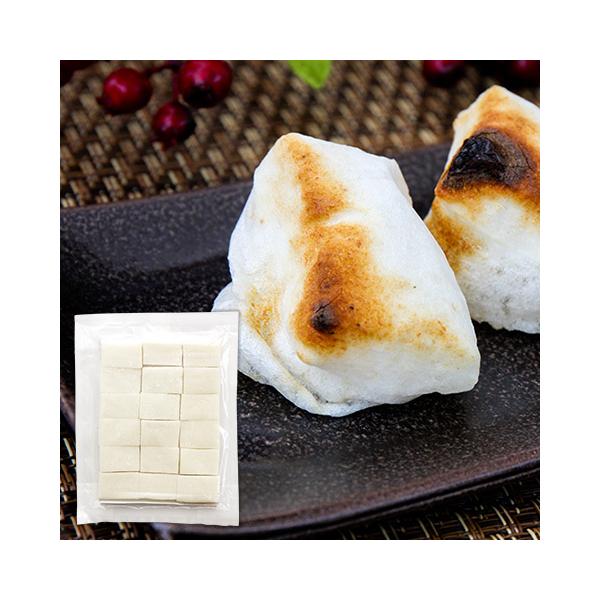 山形産ヒメノモチ100％使用　菓子博2008農林水産大臣賞受賞した菓子職人が作った切り餅！