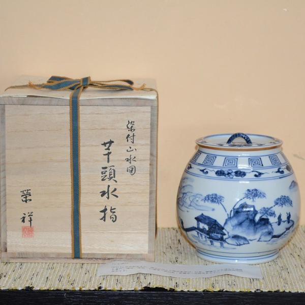 ご覧いただきありがとうございます。中古品です。使用感少なく状態は良いです。品名：染付山水図水指作者：山本栄祥サイズ：径16.5ｃｍ　高さ16.5ｃｍ付属品：共箱送料：無料