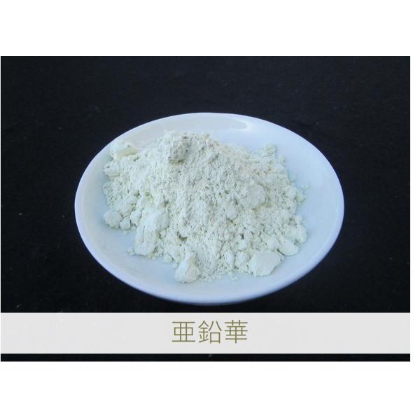 陶芸用の原料です。M-13 赤茶、M-309 栗茶に少量添加することにより、発色が安定します。