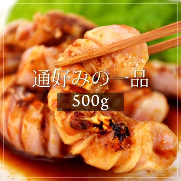 国産コブクロ500g(豚の子宮) 国産 豚肉 ホルモン焼き 焼肉 もつ鍋 牛ホルモン バーベキュー BBQ 母の日 父の日