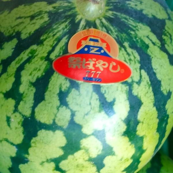 【発売日：2025年08月02日】愛媛の西瓜３Ｌ　１玉※再生箱での発送となりますご理解の程宜しくお願い致します。品名　トンネル栽培　祭ばやし西瓜　産地　愛媛県産規格　ご家庭用重さ　一玉６キロ〜８キロサイズ　３L再生箱にての発送になります今年...