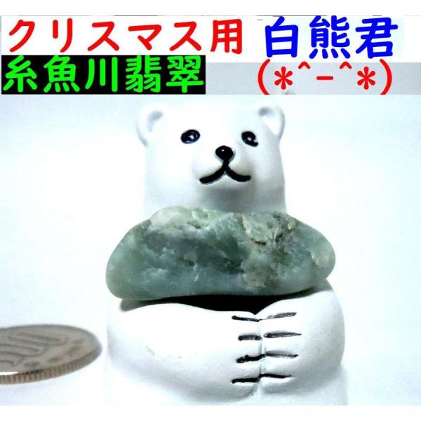 【発売日：2025年11月19日】