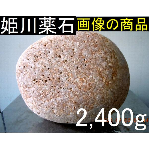 【発売日：2026年01月20日】