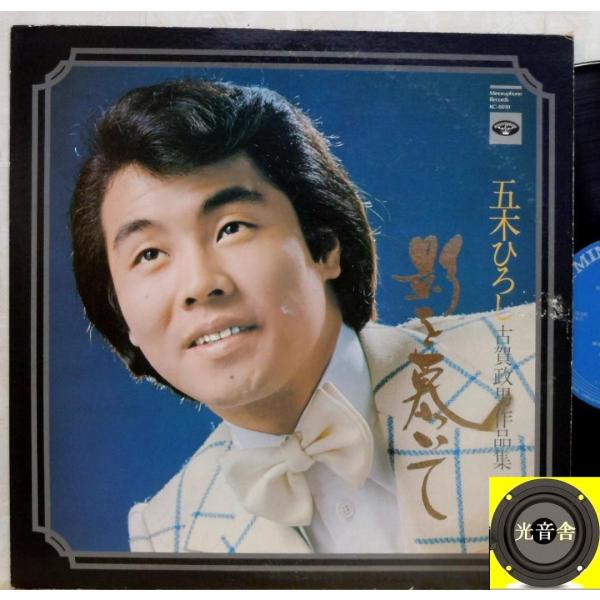 【発売日：2025年07月30日】