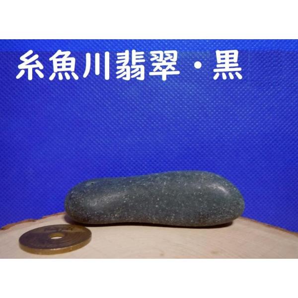 【発売日：2025年12月07日】