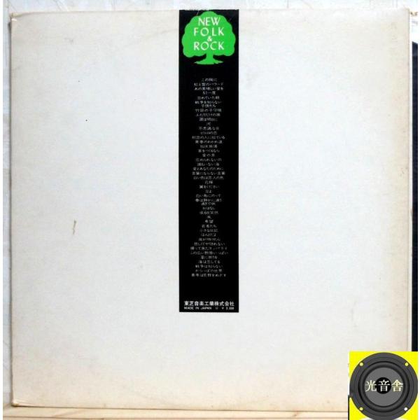 【発売日：2025年08月31日】