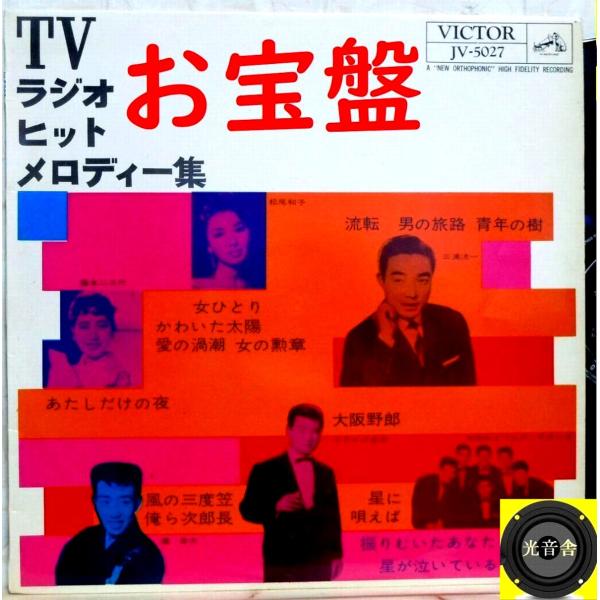 【発売日：2026年02月22日】