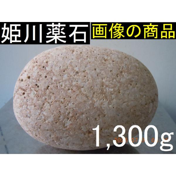 【発売日：2026年01月20日】