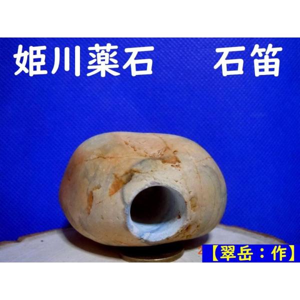 【発売日：2025年12月12日】