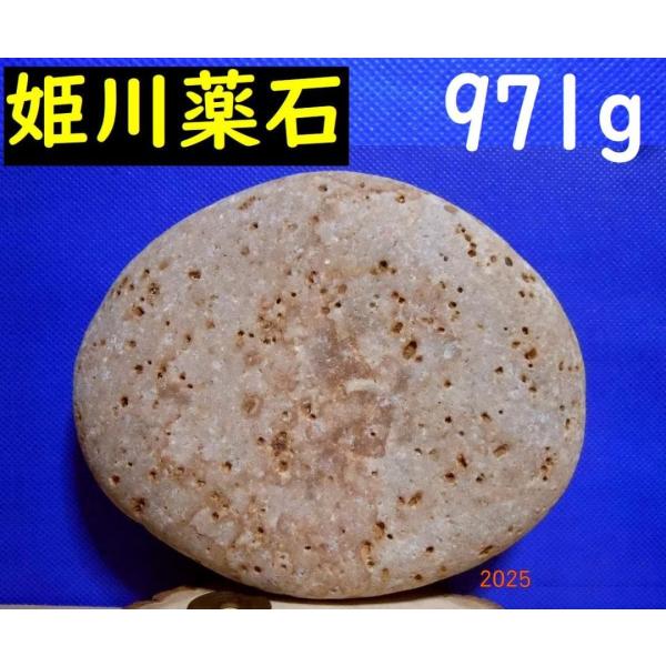 【発売日：2025年12月06日】