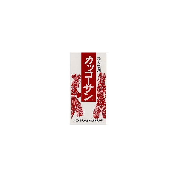 カッコーサン（かっ香正気散）１８０錠　●内容量　１８０錠●夏の感冒、暑さによる食欲不振・下痢・全身倦怠