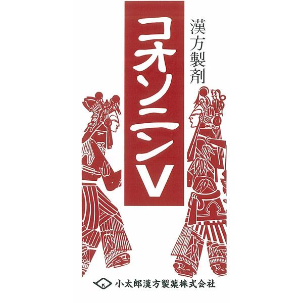 コオソニンＮ（香蘇散）１８０錠　●内容量　１８０錠●胃腸虚弱で神経質の人の風邪の初期