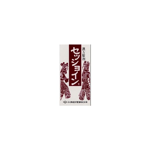 セッショイン（折衝飲）１８０錠　●内容量　１８０錠●月経痛、月経不順