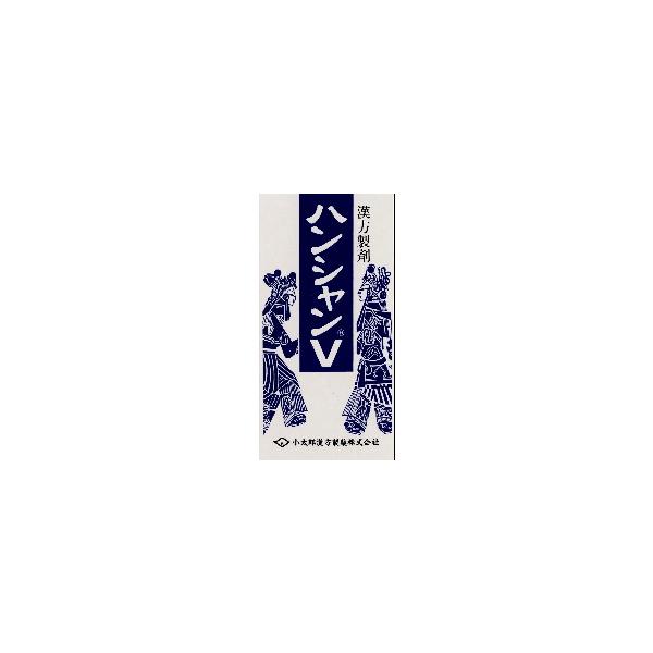 ハンシャンＶ（半夏瀉心湯）１８０錠　●内容量　１８０錠●みずおちがちかえ、ときに悪心、嘔吐があり食欲不振で腹が鳴って軟便または下痢の傾向のあるものの次の諸症：急・慢性胃腸カタル、醗酵性下痢、消化不良、胃下垂、神経性胃炎、胃弱、二日酔、げっぷ...