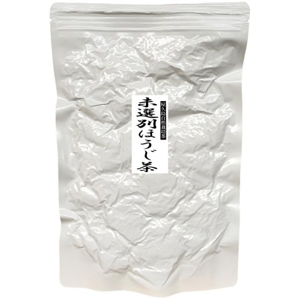 【商品名】　　　 屋久島無農薬「未選別ほうじ茶」ティーバッグ【名称】　　　　 ほうじ茶【内容量】　　　 3ｇ×20【賞味期限】　 　製造日より1年 【保存方法】　　 高温多湿を避け冷暗所に保存してください 【原材料】　　　 無農薬緑茶 【製...
