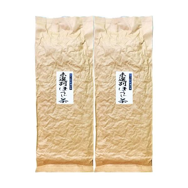 【商品名】　　　 屋久島無農薬「未選別ほうじ茶」100ｇ×2【名称】　　　　 ほうじ茶【内容量】　　　 100ｇ×2【賞味期限】　 　製造日より1年 【保存方法】　　 高温多湿を避け冷暗所に保存してください 【原材料】　　　 無農薬緑茶 【...