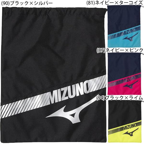 ■バッグインバッグとしても使用可能大事な方への贈り物、ギフト、プレゼント、グラブやバットや手袋と一緒に購入 卒団 卒業記念品■有料オプショナルの刺しゅうをご希望の場合は「1段ししゅう（10文字以内）330円(税込)」「2段ししゅう(20文字...