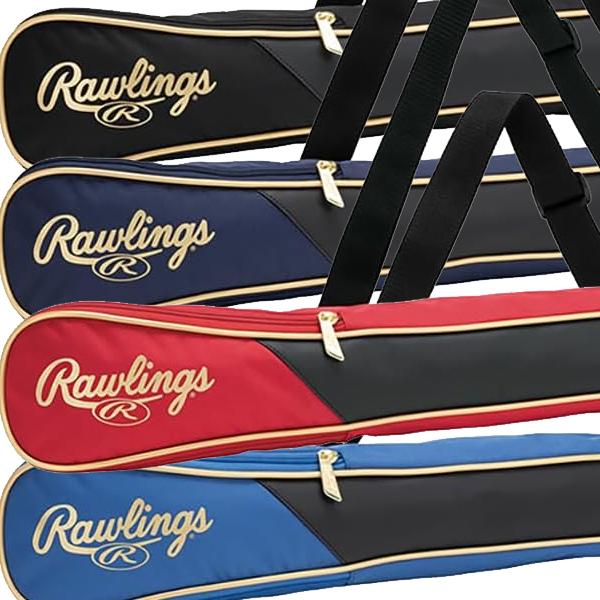 ■肩掛けショルダー付き■ゴールドプリント■ゴールドファスナー引手●ジュニア用　バットケース●1本入れ●カラーブラック/ブラックブラック/ネイビーブラック/ブルーブラック/レッド●サイズ L83×W9.5×H9.5cm●素材 合成繊維、合成皮...