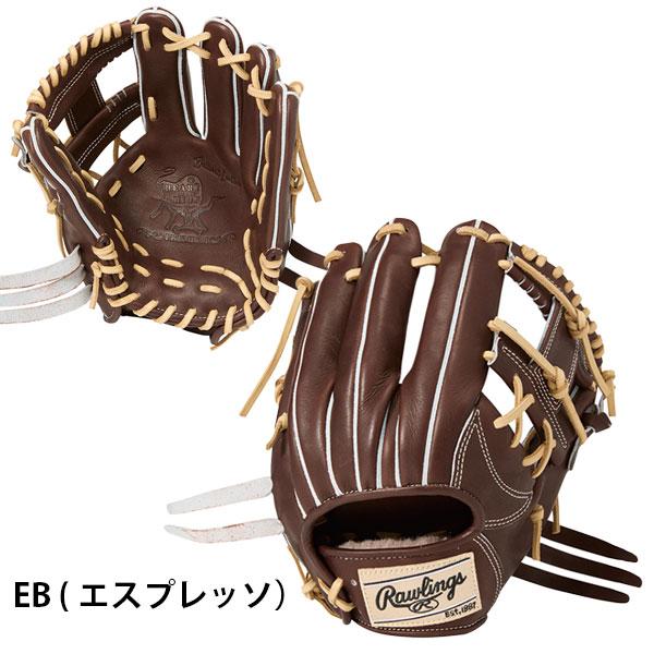 使いつつ、育てつつ、プレーヤーの手に馴染むように。最高峰の鞣し技術により原皮力（革のコシ）を残しながら、しなやかさを追求した特別レザーを採用。革の表面は独特のツヤ感に合わせ、ノンスリップ加工を施しています。革の味、香り、グラブ造りのこだわり...