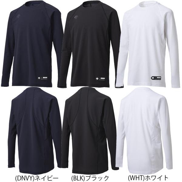 ■新パッケージに変更になる場合がございます。■大谷選手着用の新開発アンダーシャツをボリュームプライスゾーンで展開。4WAYストレッチ・軽量・吸汗・速乾を保持する開発素材を採用。脇空け仕様より、腕上げ・回旋運動時のストレスを低減。脇部分の生地...