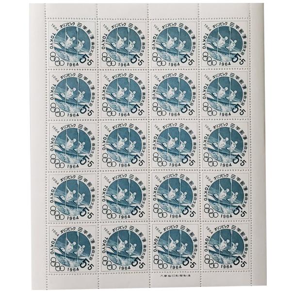 ■お一人の方が発売と同時に購入して長期保管しておられました●無くなり次第終了 大蔵省印刷局製造「切手 1964年 昭和39年 東京オリンピック カヌー競技 寄付金付き切手 5.5円 20枚 1シート」(5.5円×20枚)×1シートでの発送に...
