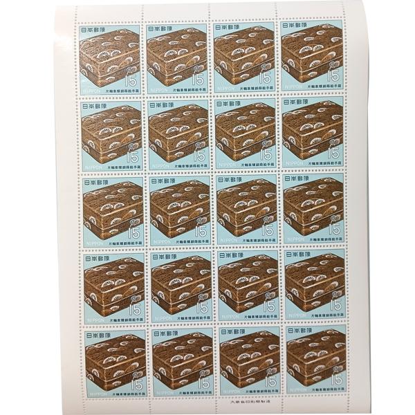 ■商品画像は代表して撮影、掲載しています商品は新品、未使用長期保管の為、色褪せ、シミ、切手の反りやパッケージに細かなキズや色褪せがある場合がございます■無くなり次第終了 大蔵省印刷局製造 1968年 第１次国宝シリーズ第3集 「片輪車螺鈿蒔...