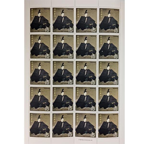 ■商品画像は代表して撮影、掲載しています商品は新品、未使用長期保管の為、色褪せ、シミ、切手の反りやパッケージに細かなキズや色褪せがある場合がございます■無くなり次第終了 大蔵省印刷局製造 1968年 「第一次国宝シリーズ 鎌倉時代 神護寺 ...