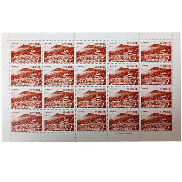 ■商品画像は代表して撮影、掲載しています商品は新品、未使用長期保管の為、色褪せ、シミ、切手の反りやパッケージに細かなキズや色褪せがある場合がございます■無くなり次第終了 大蔵省印刷局製造 1968年 「第2次国立公園シリーズ 十和田八幡平国...