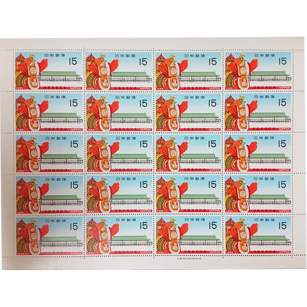 ■商品画像は代表して撮影、掲載しています商品は新品、未使用長期保管の為、色褪せ、シミ、切手の反りやパッケージに細かなキズや色褪せがある場合がございます■無くなり次第終了 大蔵省印刷局製造「1968年 宮殿落成記念 新宮殿正殿と舞楽陵王」15...