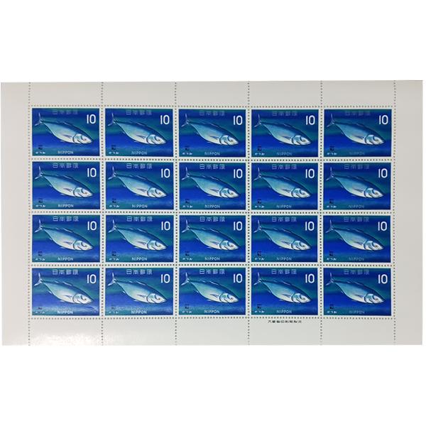 ■商品画像は代表して撮影、掲載しています商品は新品、未使用長期保管の為、色褪せ、シミ、切手の反りやパッケージに細かなキズや色褪せがある場合がございます■無くなり次第終了 大蔵省印刷局製造「魚介シリーズ かつお 鰹」10円×20枚 1シート■...