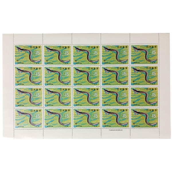 ■商品画像は代表して撮影、掲載しています商品は新品、未使用長期保管の為、色褪せ、シミ、切手の反りやパッケージに細かなキズや色褪せがある場合がございます■無くなり次第終了 大蔵省印刷局製造「魚介シリーズ うなぎ 鰻 ウナギ」15円×20枚 1...