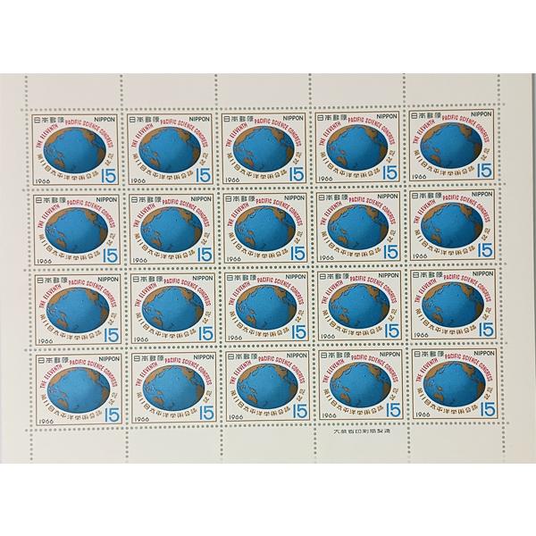 ■商品画像は代表して撮影、掲載しています商品は新品、未使用長期保管の為、色褪せ、シミ、切手の反りやパッケージに細かなキズや色褪せがある場合がございます■無くなり次第終了 大蔵省印刷局製造「1966年 第11回太平洋学術会議記念」15円×20...