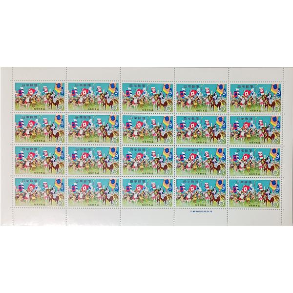 ■商品画像は代表して撮影、掲載しています商品は新品、未使用長期保管の為、色褪せ、シミ、切手の反りやパッケージに細かなキズや色褪せがある場合がございます■無くなり次第終了 大蔵省印刷局製造「お祭りシリーズ 福島県南相馬市 相馬野馬追 そうまの...