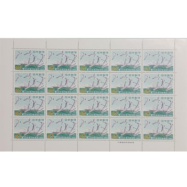 ■状態は同じレベルの為、商品画像は代表して撮影、掲載していますお一人の方が発売と同時に購入して長期保管しておられました商品は新品、未使用長期保管の為、色褪せ、シミ、切手の反りやパッケージに細かなキズや色褪せがある場合がございます切手はグラシ...